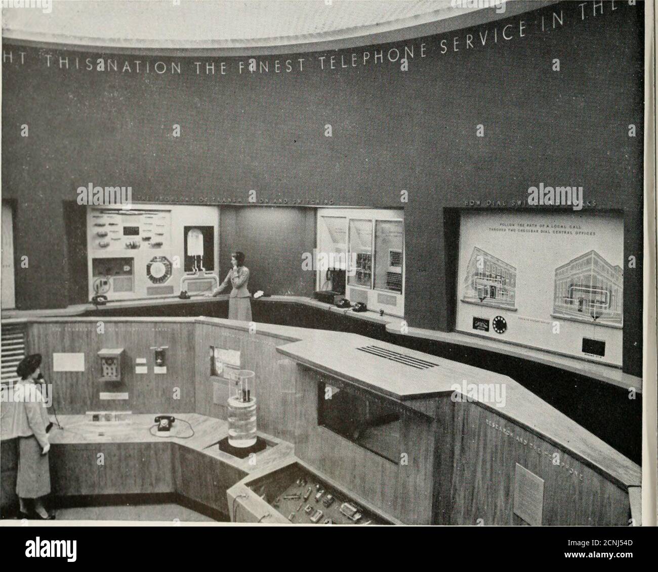 Chicago's world fair hi-res stock photography and images - Alamy