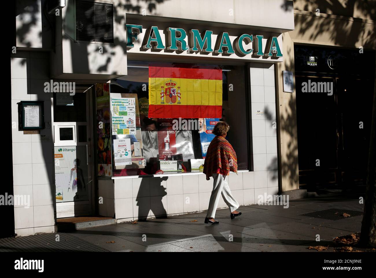 Pharmacy madrid spain hi-res stock photography and images - Alamy