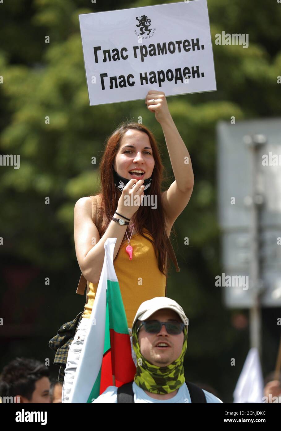Voice of bulgaria hi-res stock photography and images - Alamy