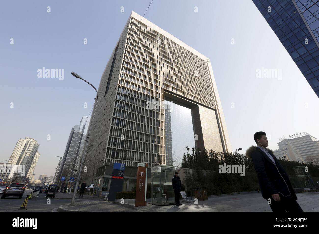 Global supply chains hi-res stock photography and images - Alamy