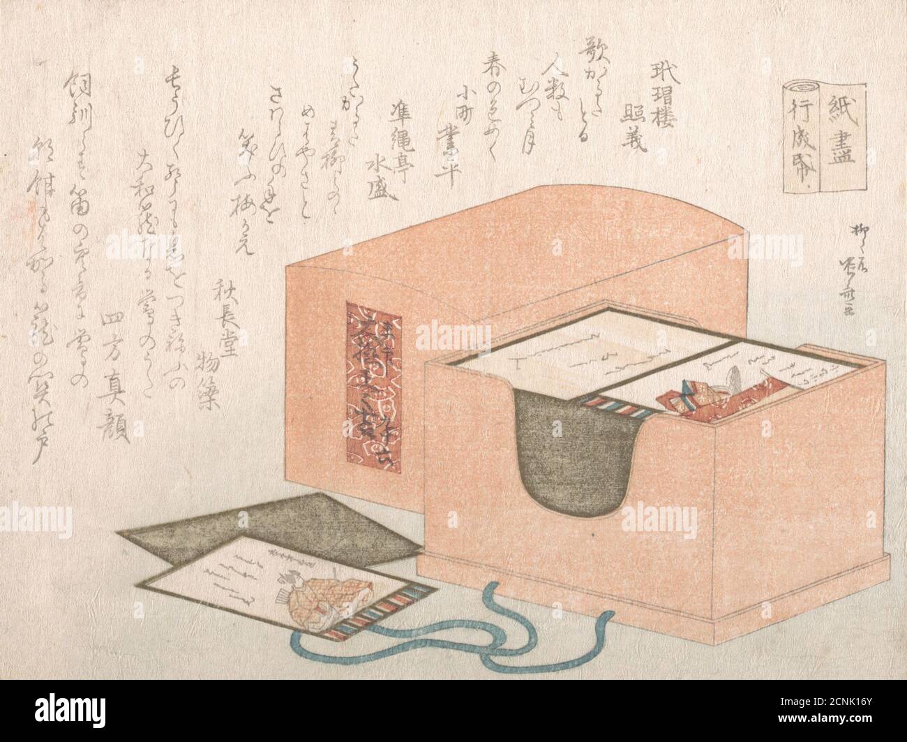 Japanese poem cards hi-res stock photography and images - Alamy