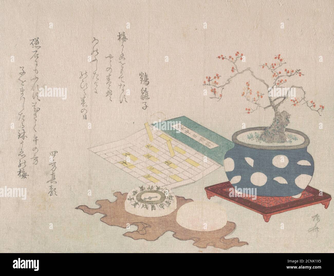 Japan sundial hi-res stock photography and images - Alamy