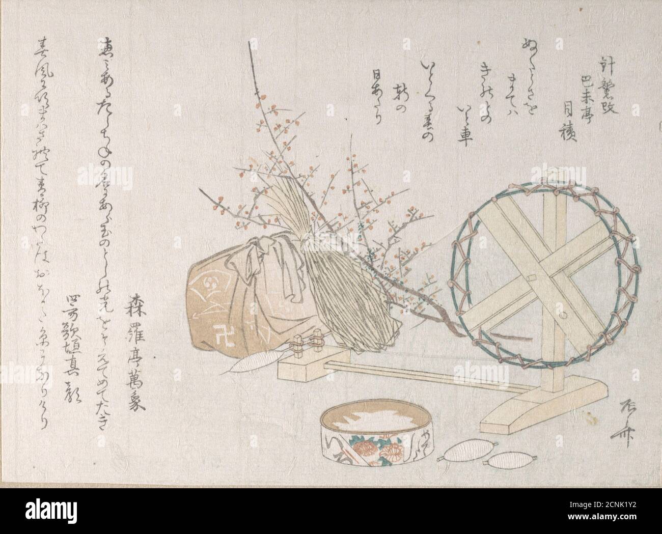 Spinning Wheel and Spools, 19th century Stock Photo - Alamy