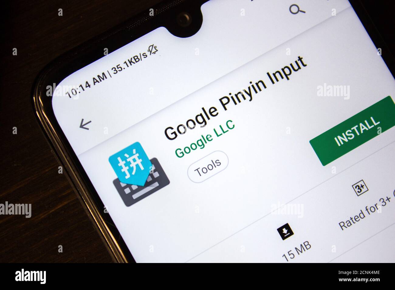 Ivanovsk, Russia - July 21, 2019: Google Pinyin Input app on the ...