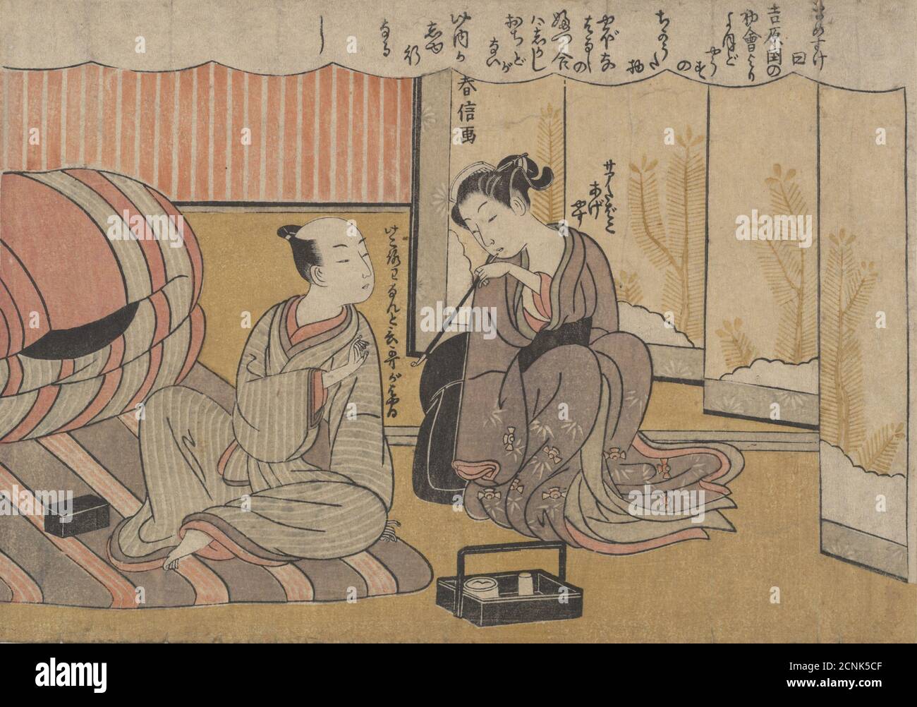 The Art of Conversation Stock Photo - Alamy