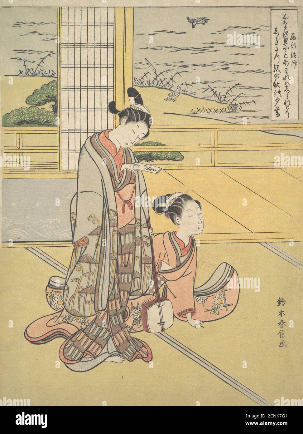 A Young Man and Woman with a Shamisen; Monk Saigyo, from a series ...