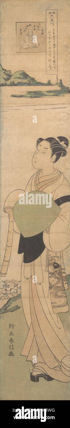 Japanese komuso monk hi-res stock photography and images - Alamy