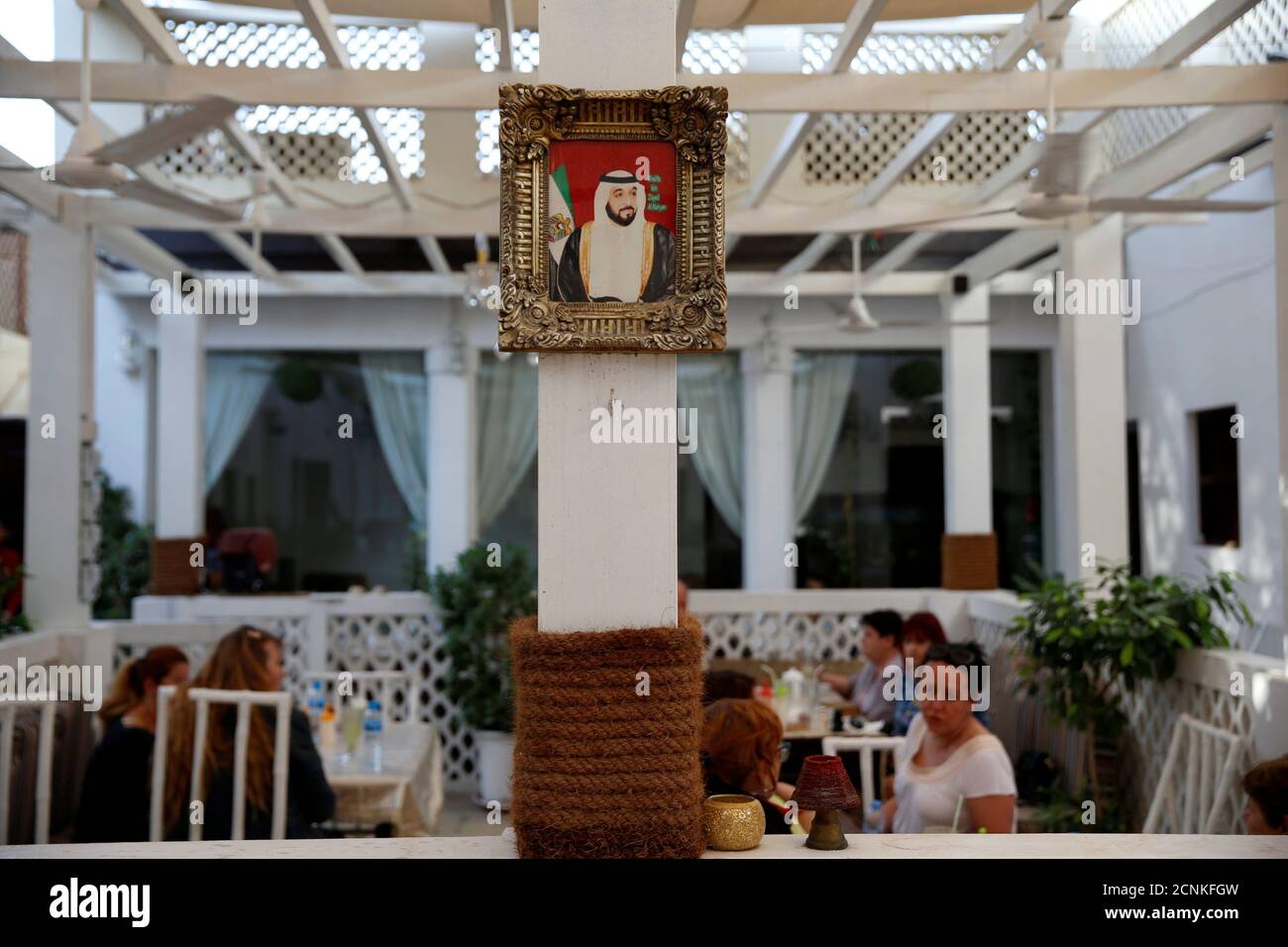 Sheikh Sultan Bin Khalifa Bin High Resolution Stock Photography and ...