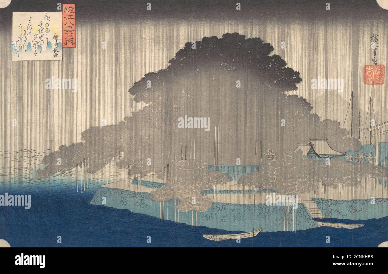 Night Rain at Karasaki, from the series Eight Views of O-mi, ca. 1835 ...