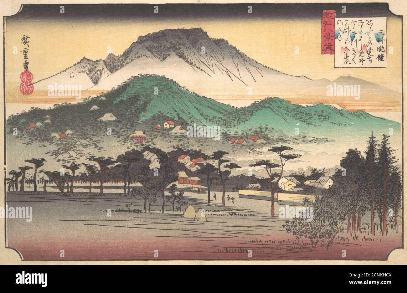 Vesper Bells at Mii Temple, ca. 1832 Stock Photo - Alamy