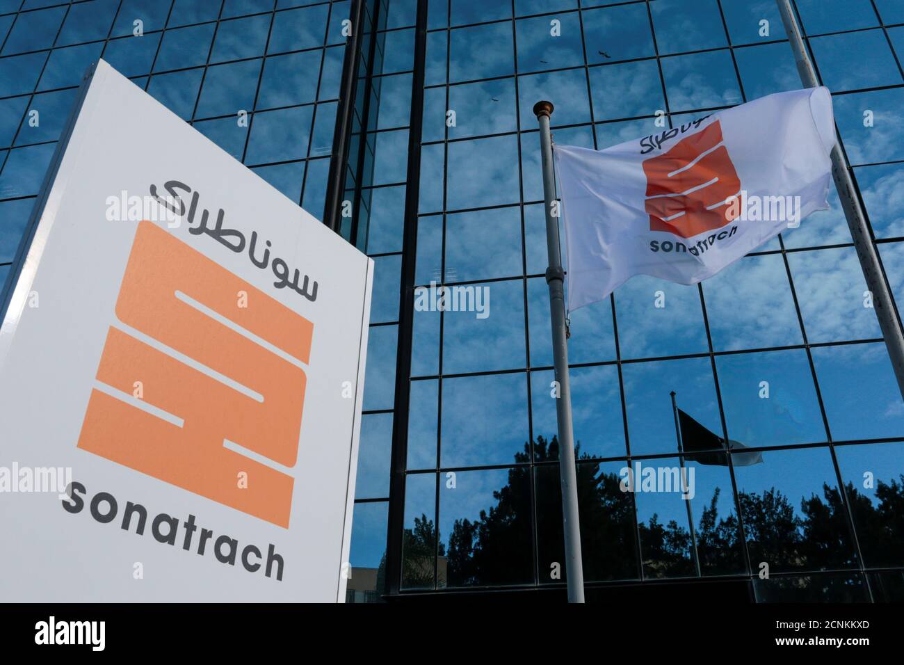 Sonatrach logo hi-res stock photography and images - Alamy