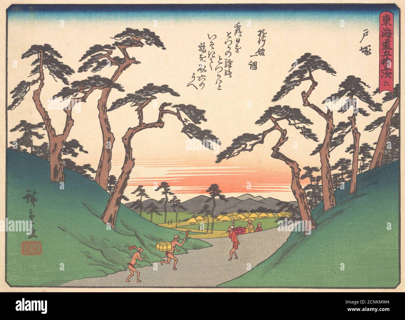 The fifty three stations of the tokaido road hi-res stock photography ...