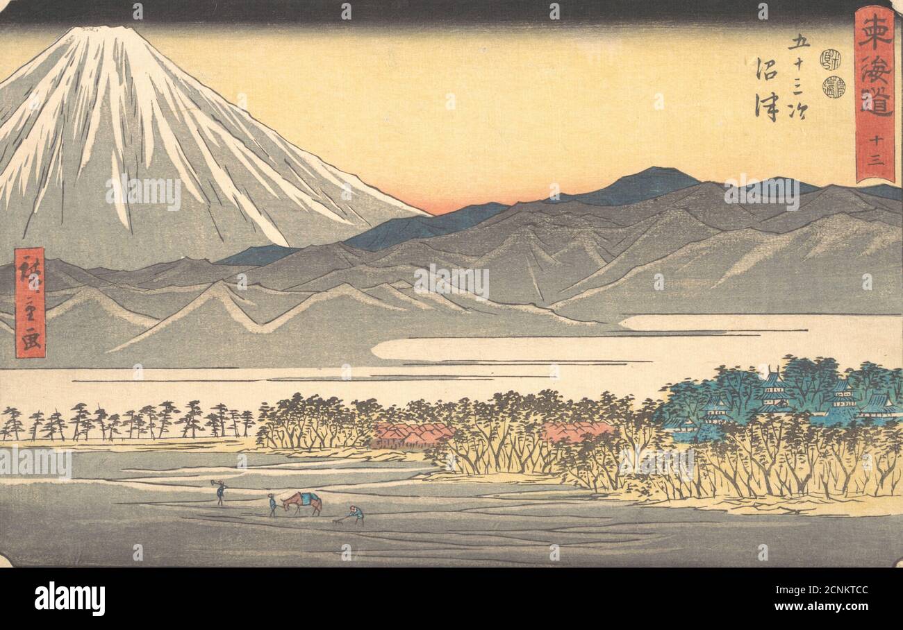 Numazu and mount fuji hi-res stock photography and images - Alamy