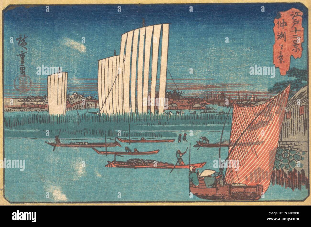Sailing boats, from the series Twelve Views of Edo, 19th century Stock ...