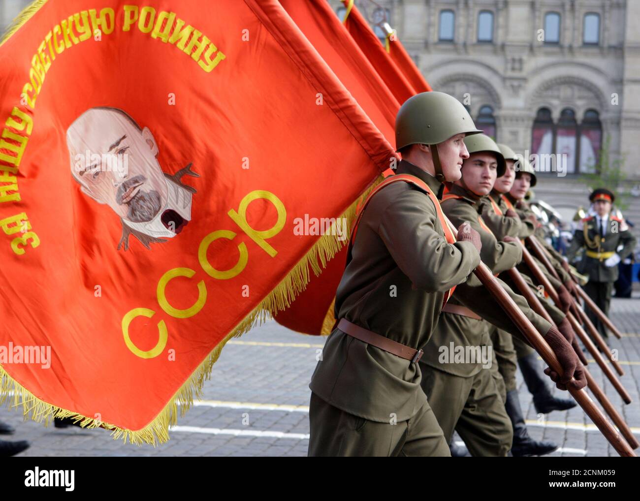 Lenin red square may day hi-res stock photography and images - Alamy