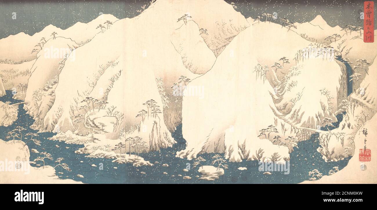 Kiso Mountains in Snow, 1857 Stock Photo - Alamy