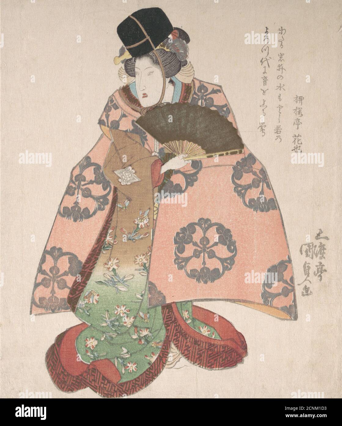 Kabuki Actor in a Female Role Standing with a Fan, 19th century Stock ...