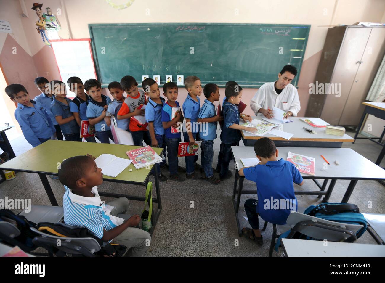 English lesson middle east hi-res stock photography and images - Alamy