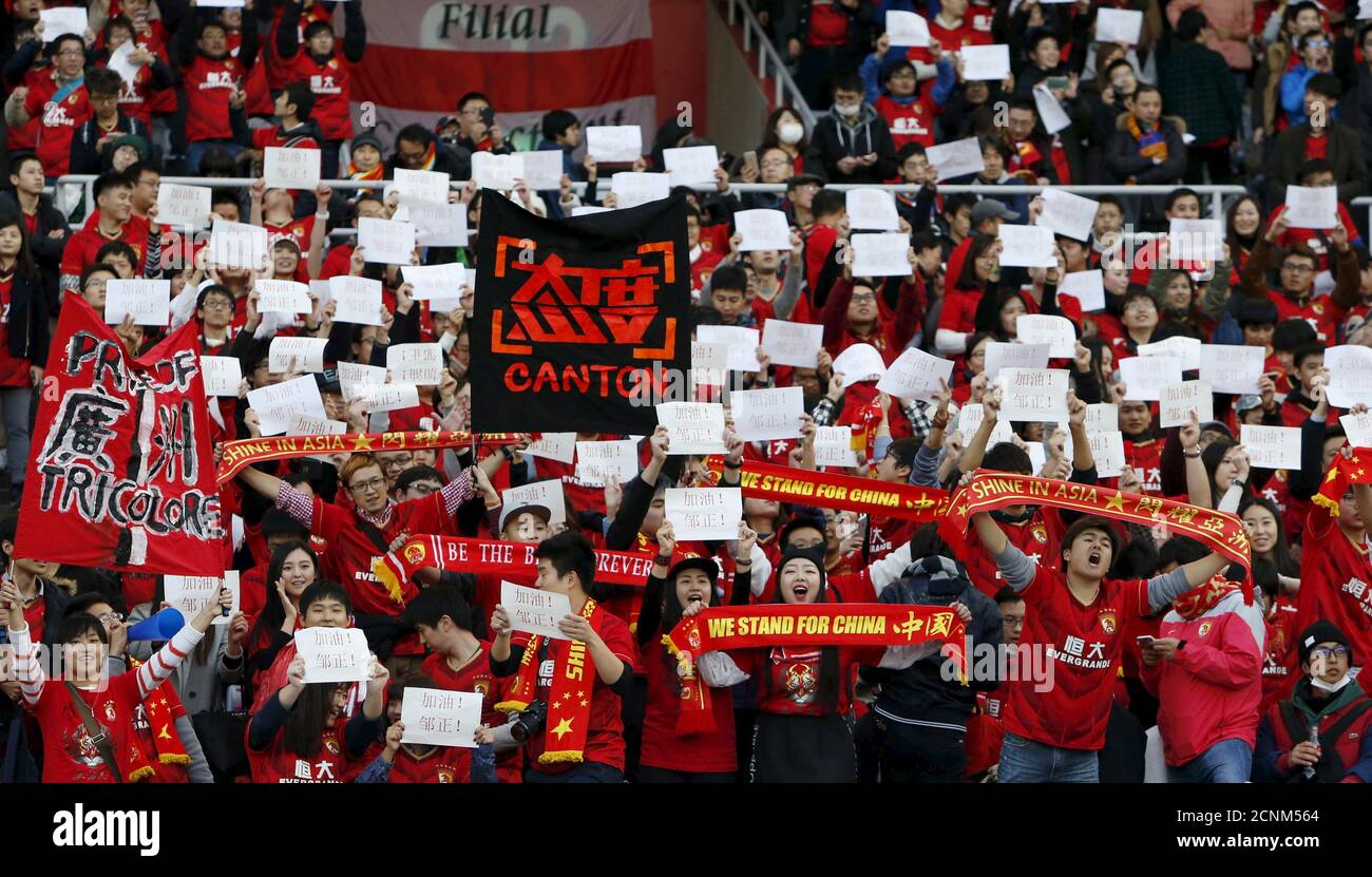 Supporters Japan Cheer Team World High Resolution Stock Photography and ...