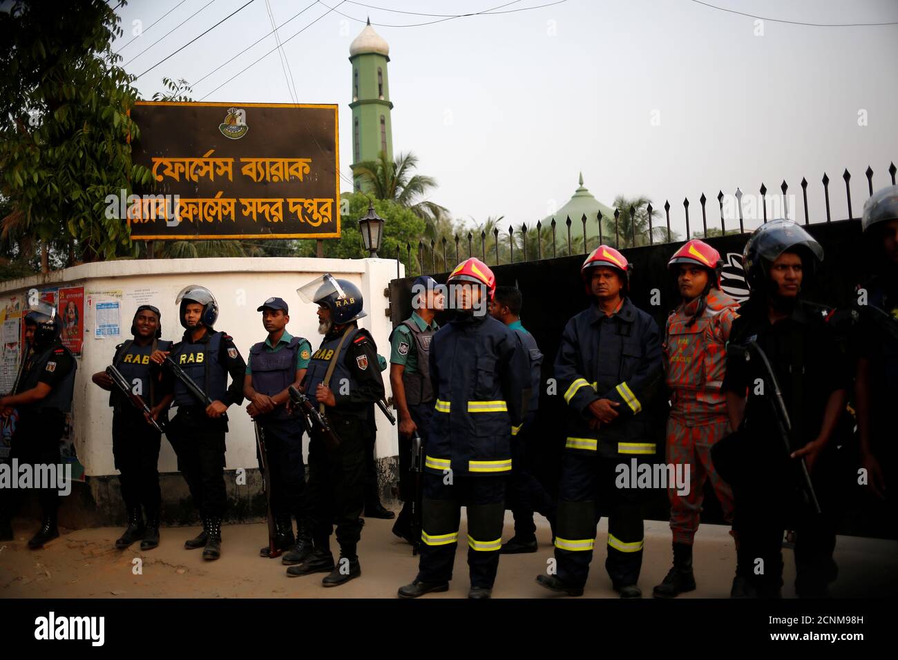 Rab bangladesh hi-res stock photography and images - Alamy