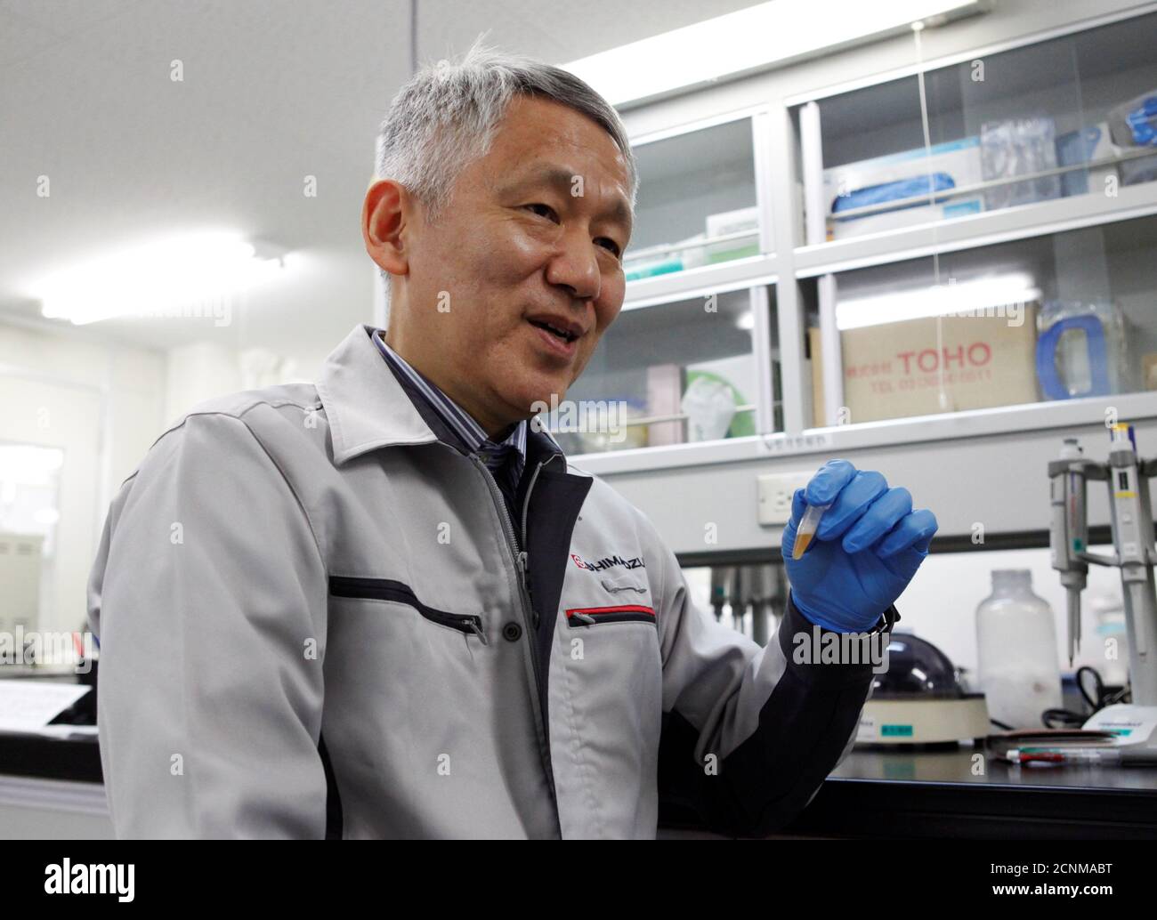 Koichi tanaka hi-res stock photography and images - Alamy