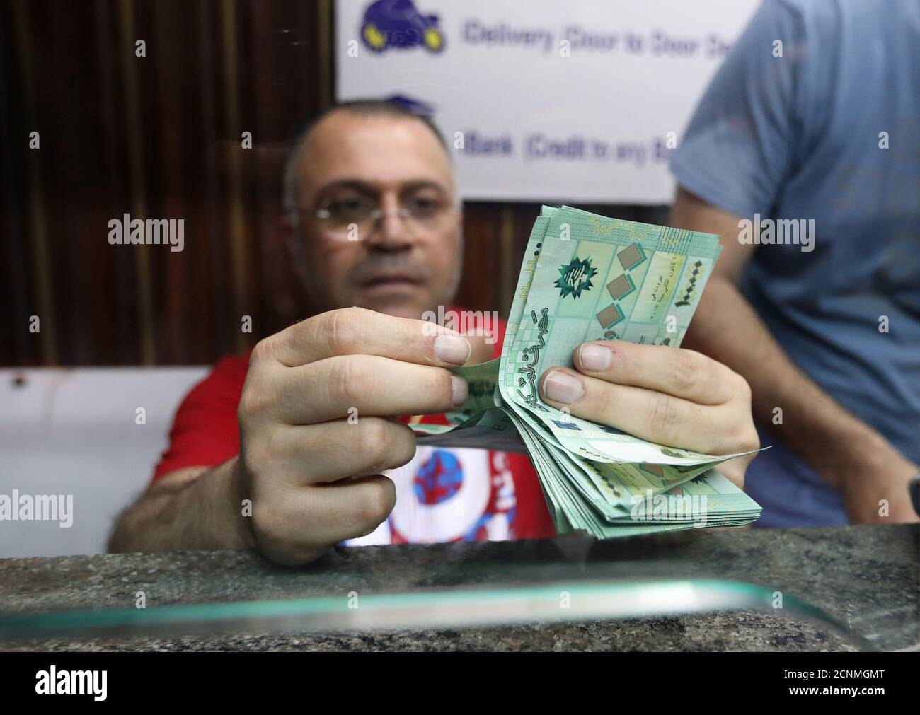 Lebanese Pound High Resolution Stock Photography and Images - Alamy