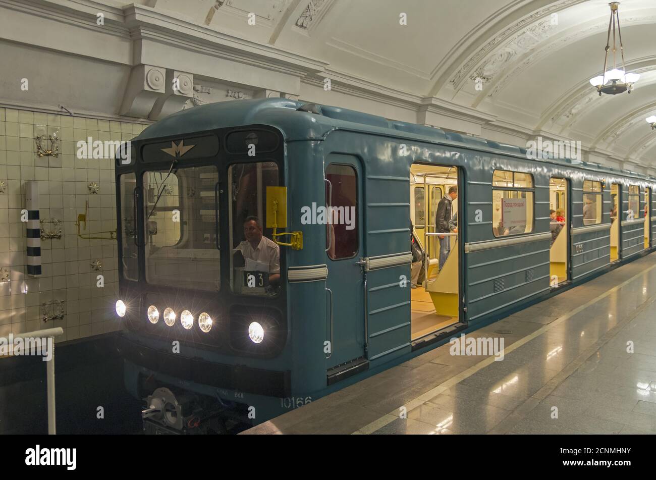 Subway train standing at the station Stock Photo - Alamy