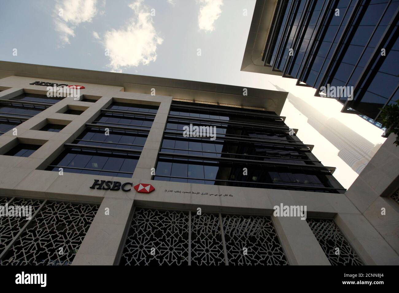 Hsbc tower in dubai hi-res stock photography and images - Alamy