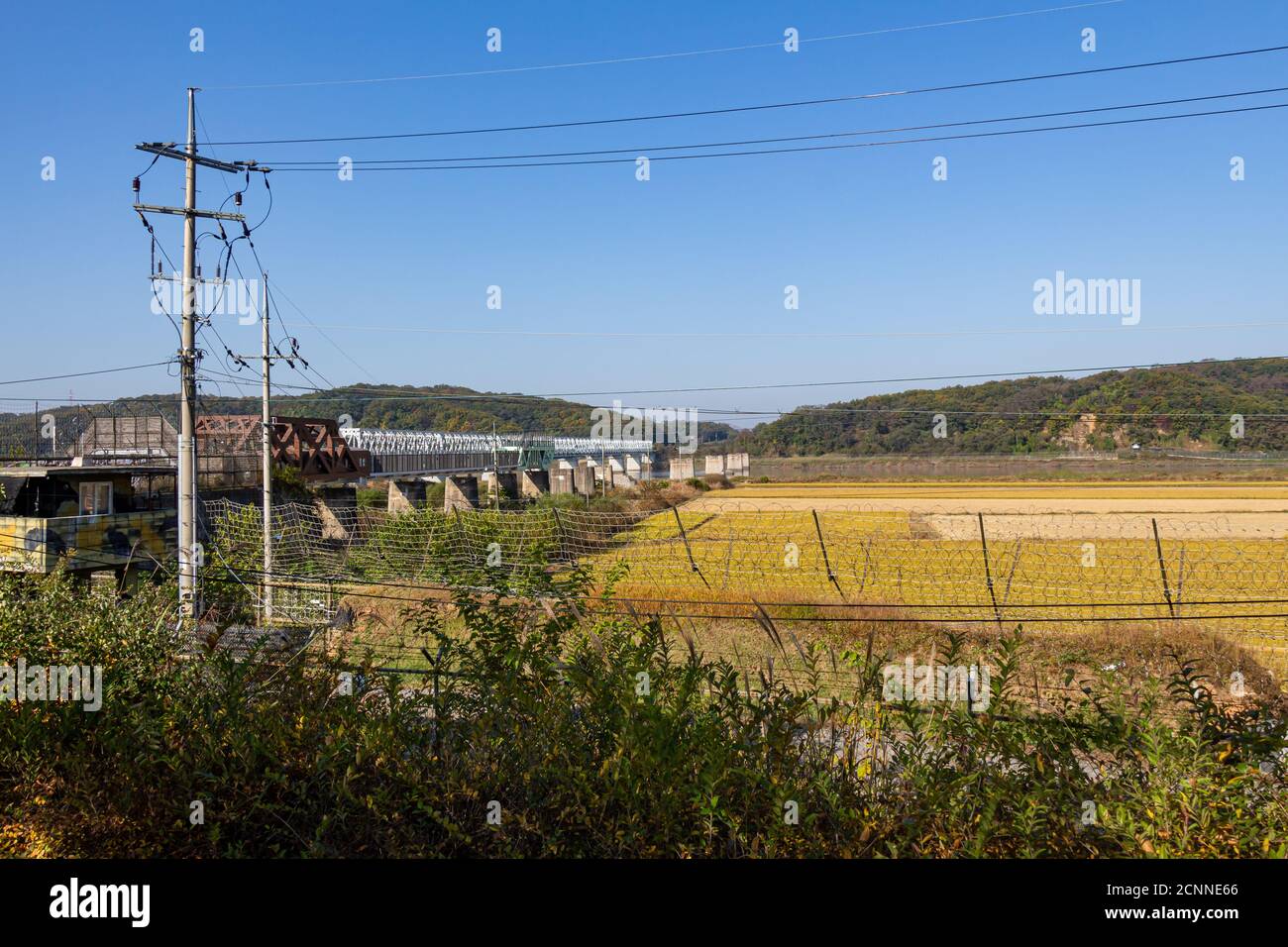 Flag korean unification hi-res stock photography and images - Alamy