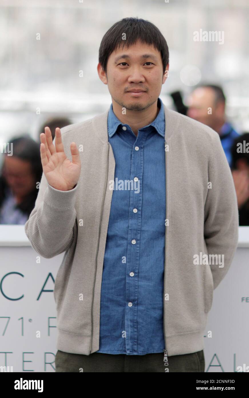 Photocall netemo sametemo hi-res stock photography and images - Alamy