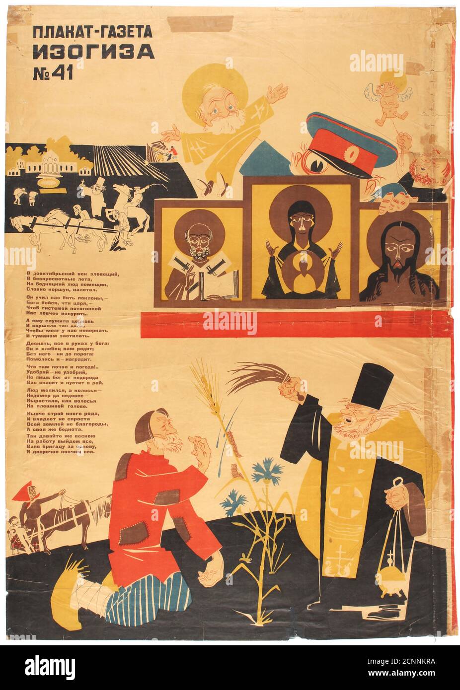 Anti-religious propaganda, 1930s. Private Collection Stock Photo - Alamy