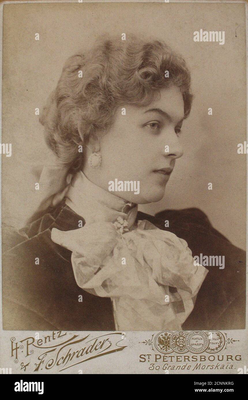 Anastasya Dmitrievna Vyaltseva (1871-1913), Mid 1890s. Private ...