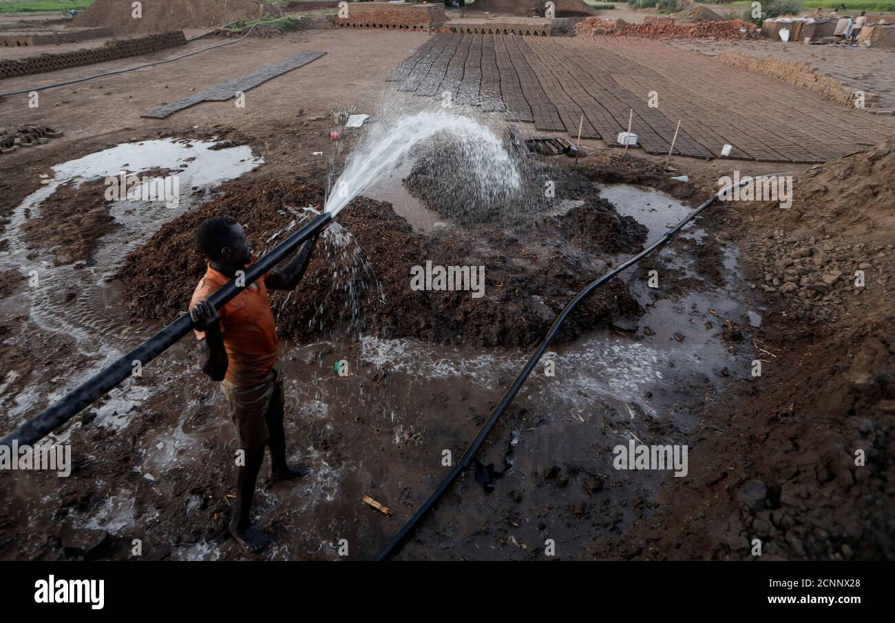 Nile tuti island hi-res stock photography and images - Alamy