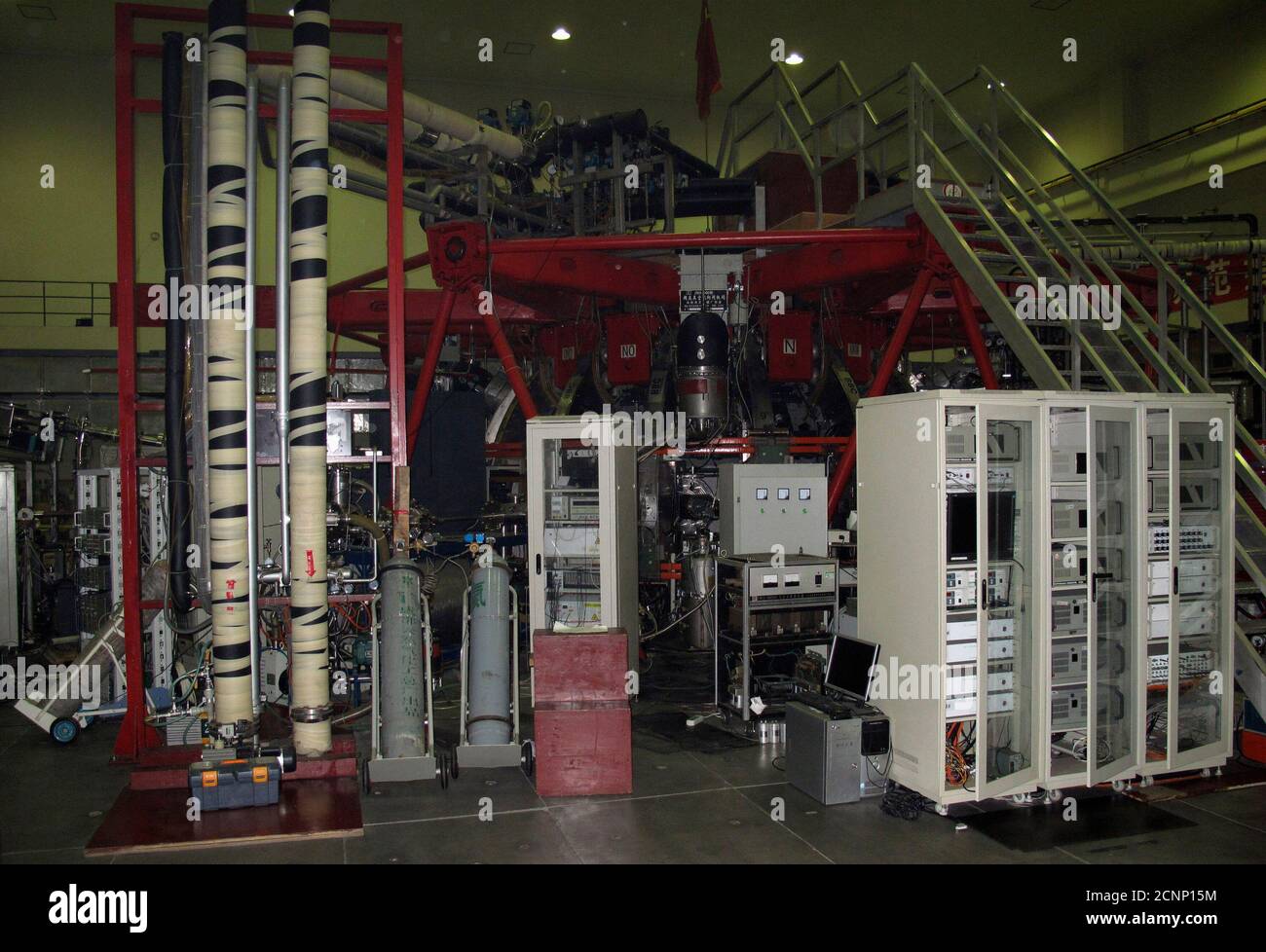 Nuclear fusion laboratory hi-res stock photography and images - Alamy