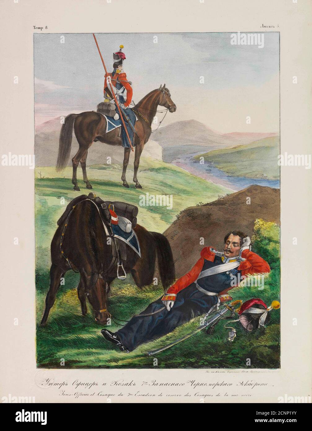 Cossack regiment army hi-res stock photography and images - Alamy