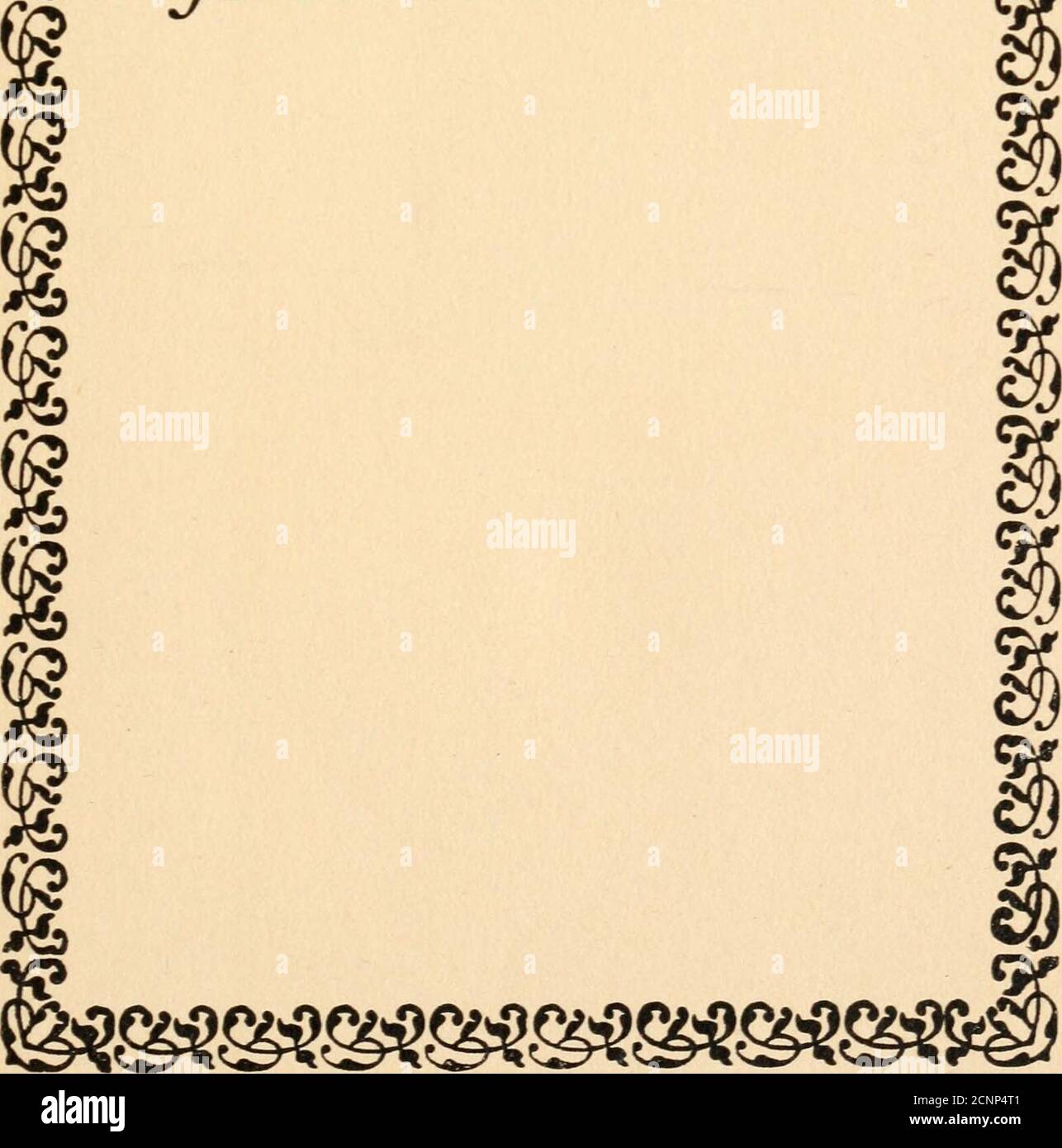 Bookidjestersswordhowa00john hi-res stock photography and images - Alamy