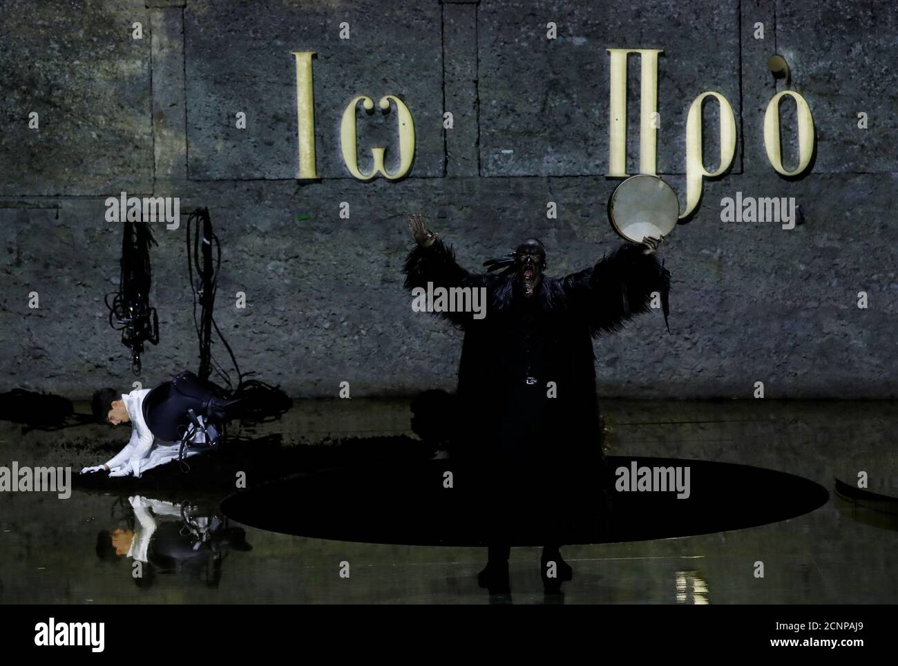 Richard strauss salome opera hi-res stock photography and images - Alamy