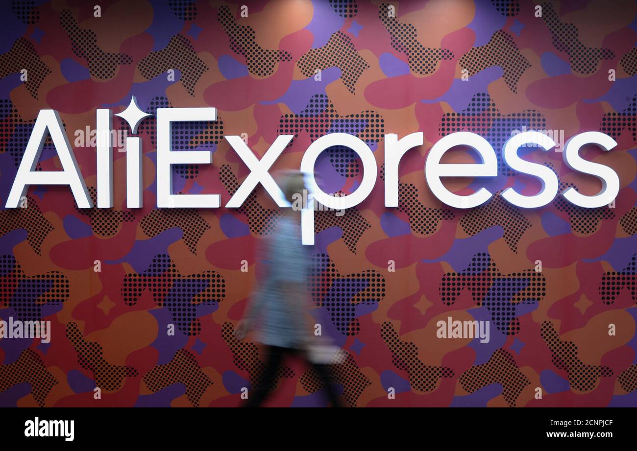 Logo aliexpress hi-res stock photography and images - Alamy