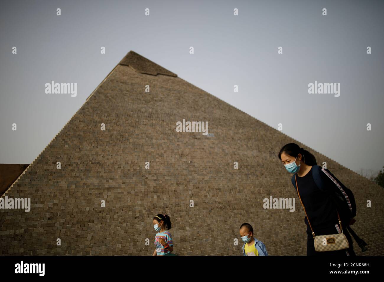 World park pyramids beijing hi-res stock photography and images - Alamy