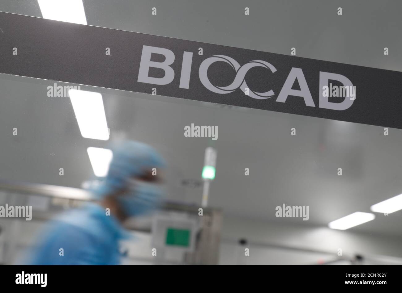 Biocad hi-res stock photography and images - Alamy