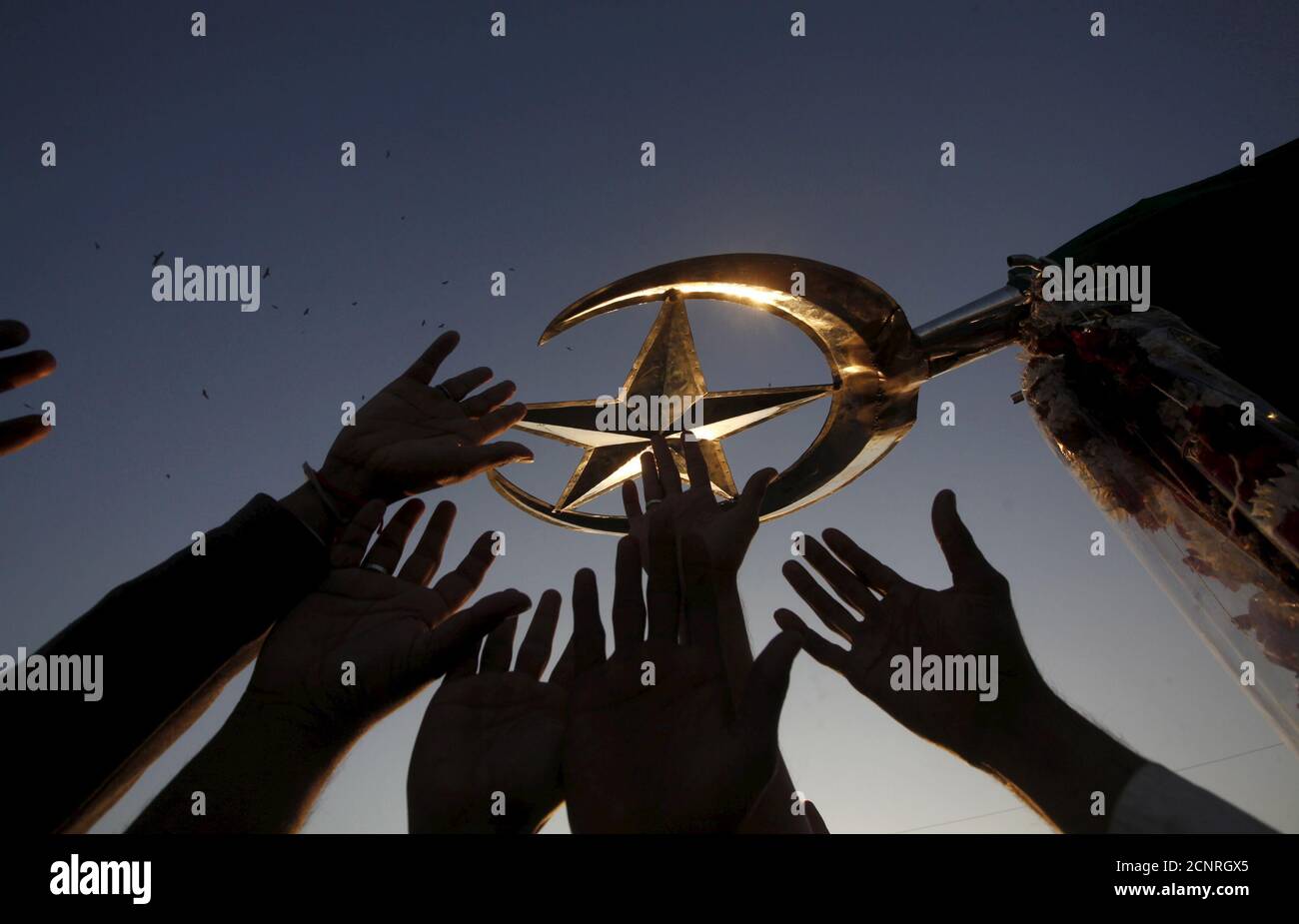 Crescent moon mark hi-res stock photography and images - Alamy