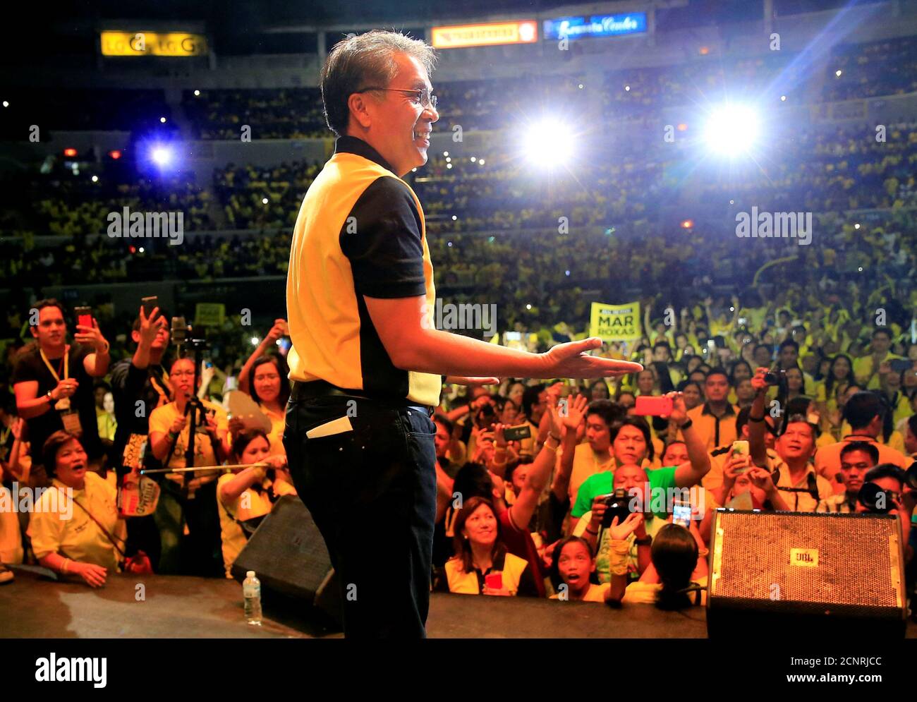 Araneta coliseum in quezon city hi-res stock photography and images - Alamy
