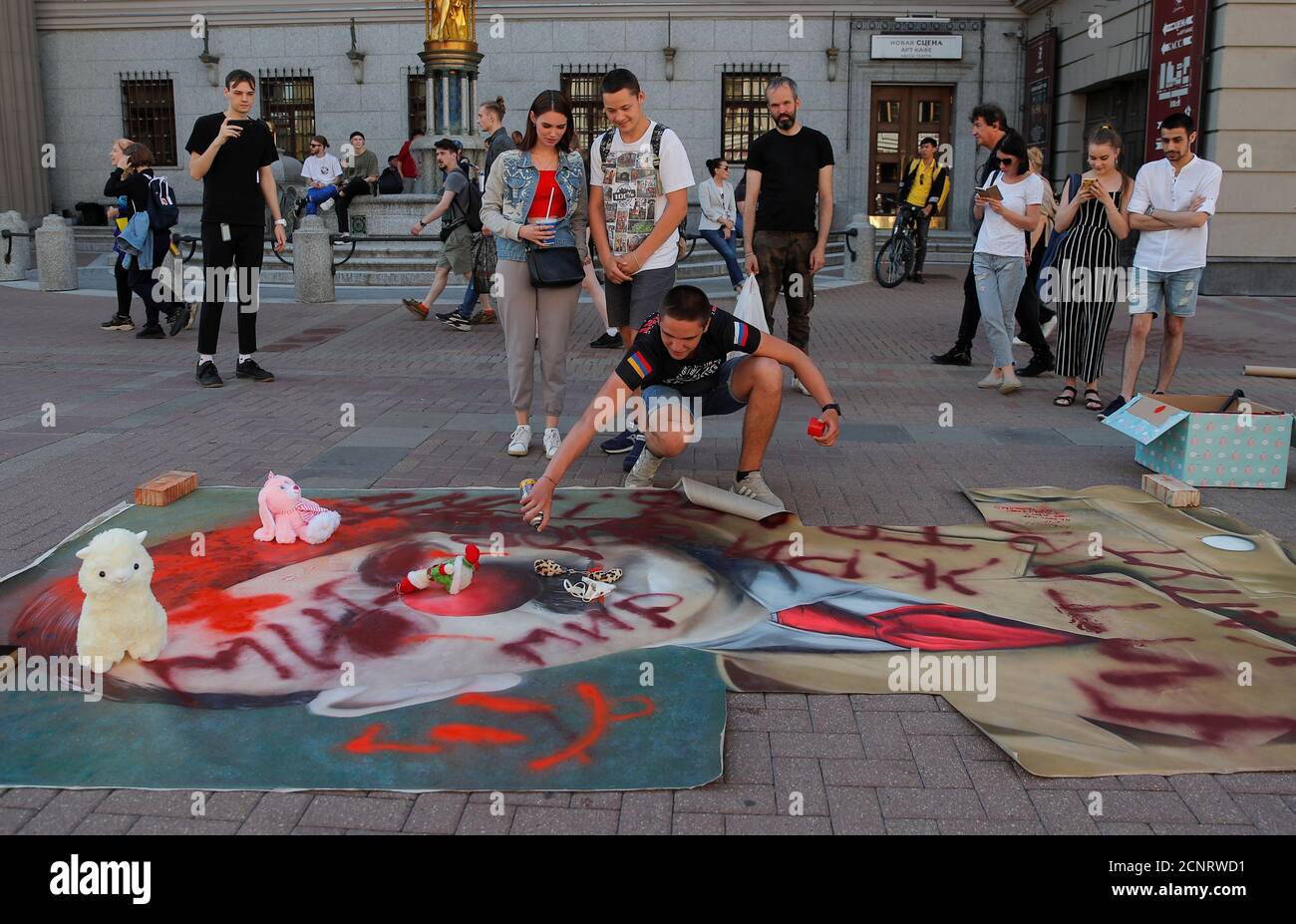 Hitler As Artist High Resolution Stock Photography and Images - Alamy