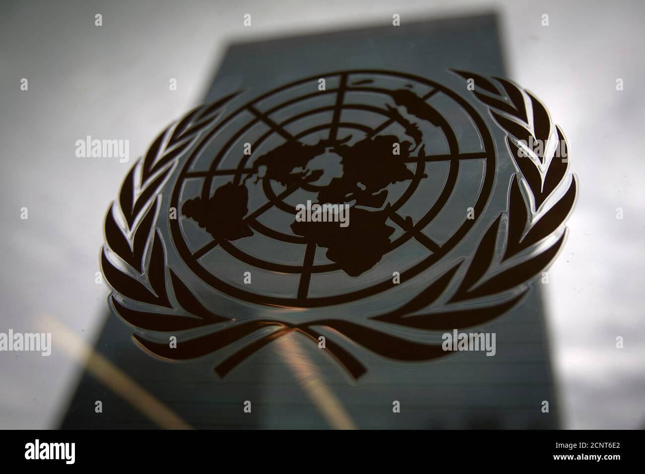 Un logos hi-res stock photography and images - Alamy