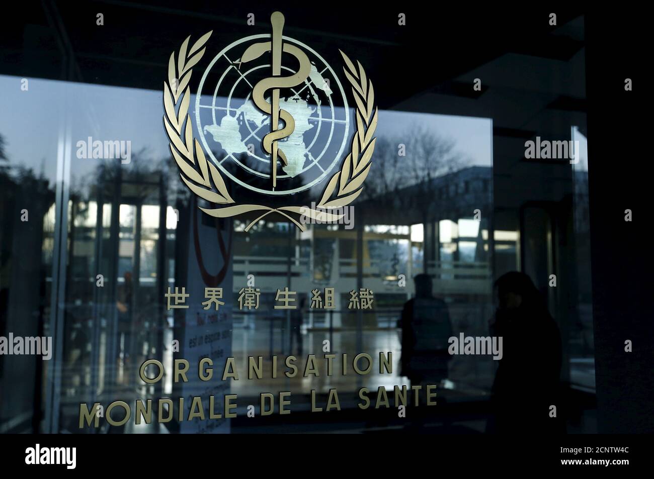 World health organization headquarters hi-res stock photography and ...