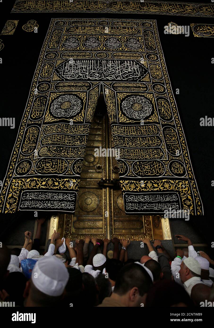 Black Stone Of The Kaaba High Resolution Stock Photography and Images ...