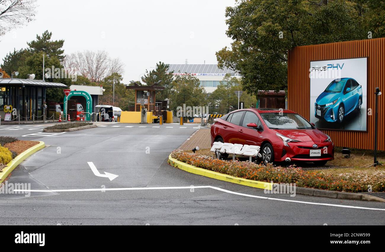 Tsutsumi hi-res stock photography and images - Alamy