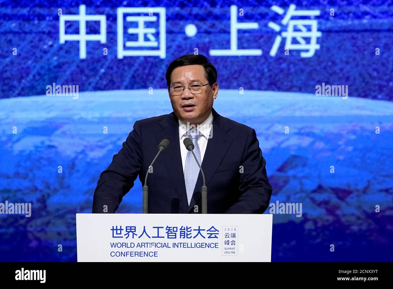 Li qiang shanghai hi-res stock photography and images - Alamy