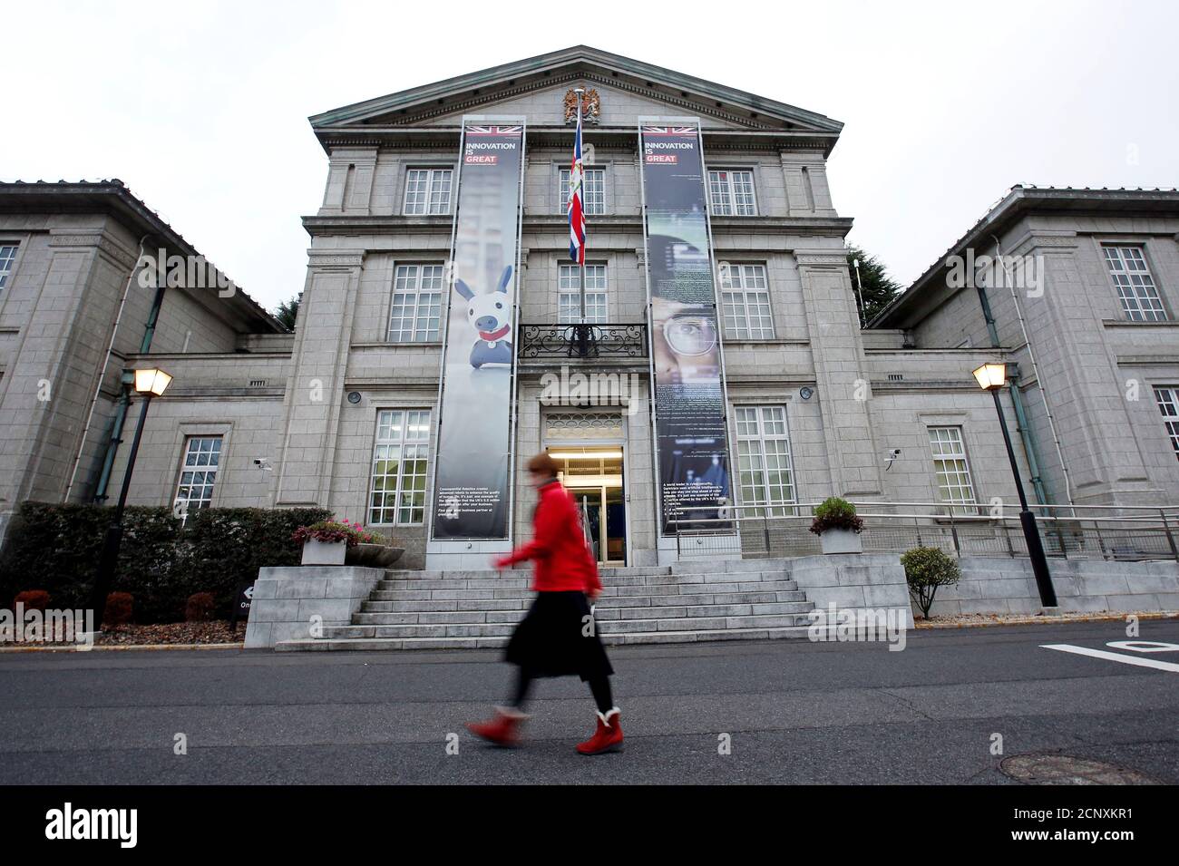 The British Embassy Building High Resolution Stock Photography and ...