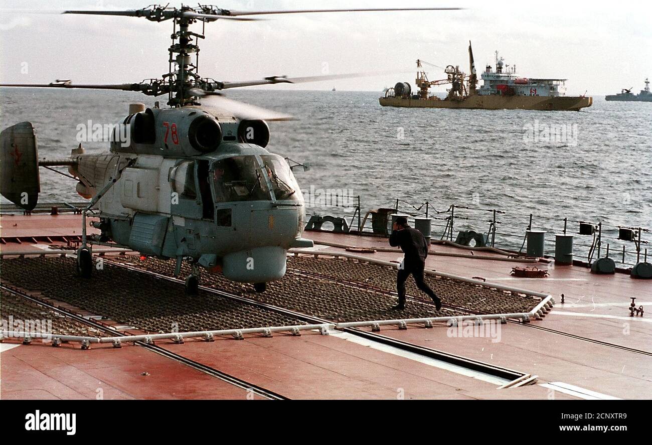 Kursk, a russian submarine hi-res stock photography and images - Alamy